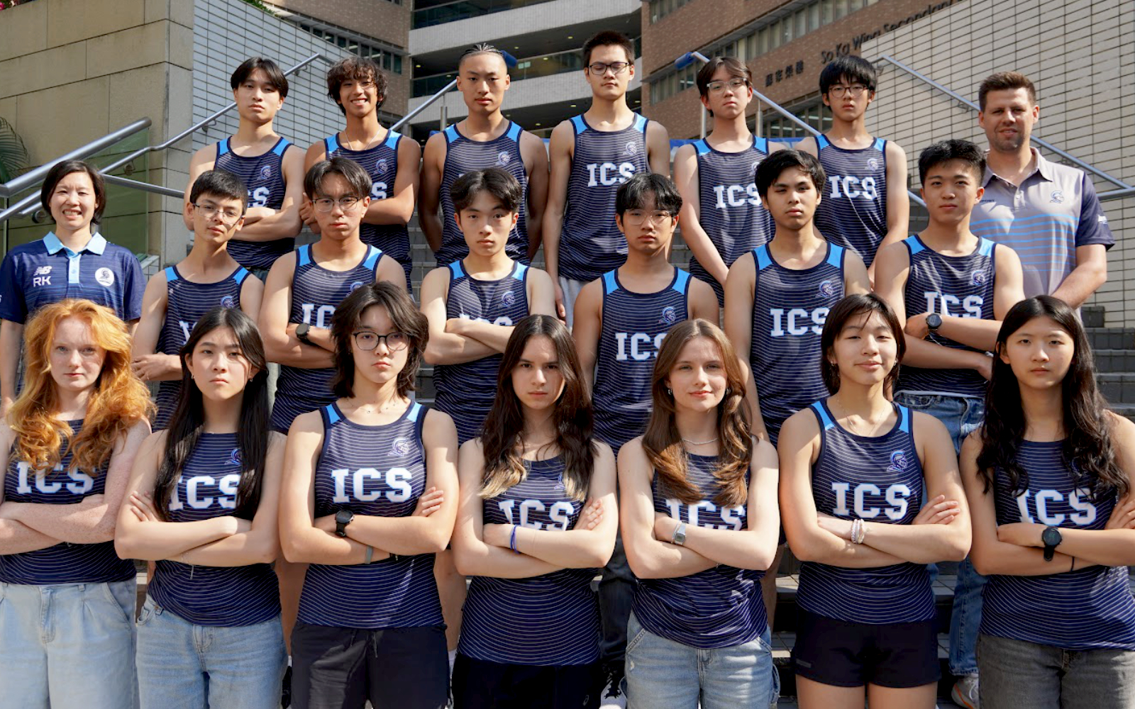 Track & Field – ACSC Conference